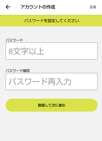CASHbの使い方！紹介コード『AK1WB』を使えばお得に使える ｜ おかねこ | アンケートモニターのおすすめ